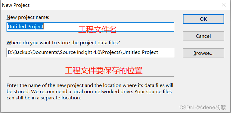 source insight4.0 安装教程及基本使用_sourceinsight导入lic-CSDN博客