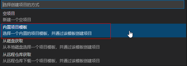 Visual Studio Code + SDCC开发51单片机 1 - 环境安装_vscode + sdcc +51-CSDN博客