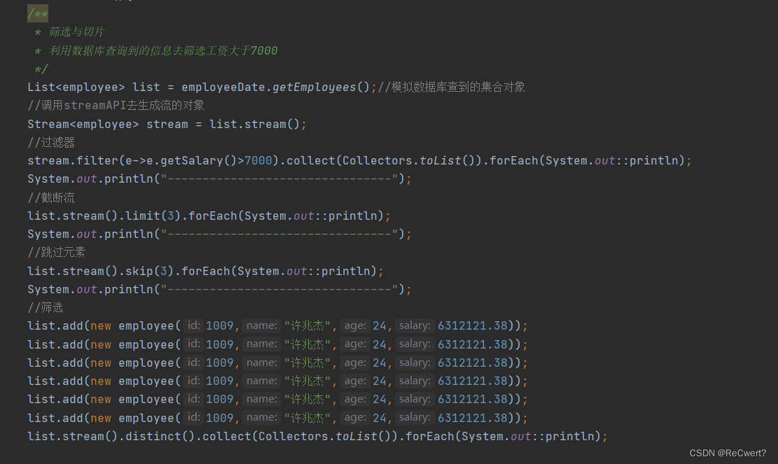 Lamba学习-CSDN博客