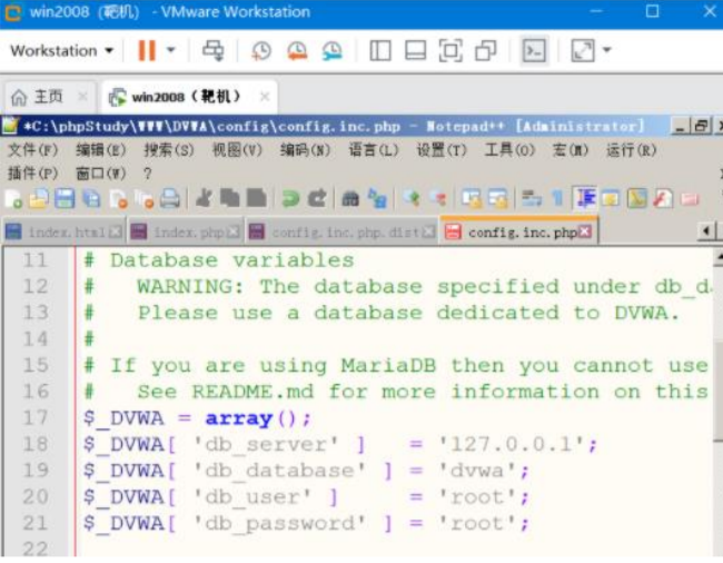 01靶场环境搭建（Windows2008系统安装优化及phpstudy安装、cms)_windows搭建网络靶场-CSDN博客