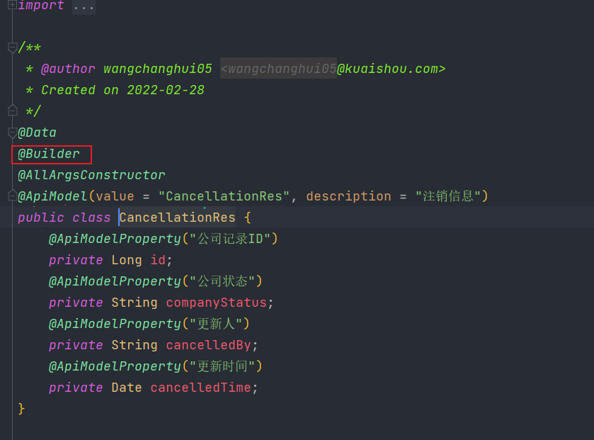 [Solutions] ＜MapStruct＞ 与@Builder冲突, @AfterMapping不生效-CSDN博客