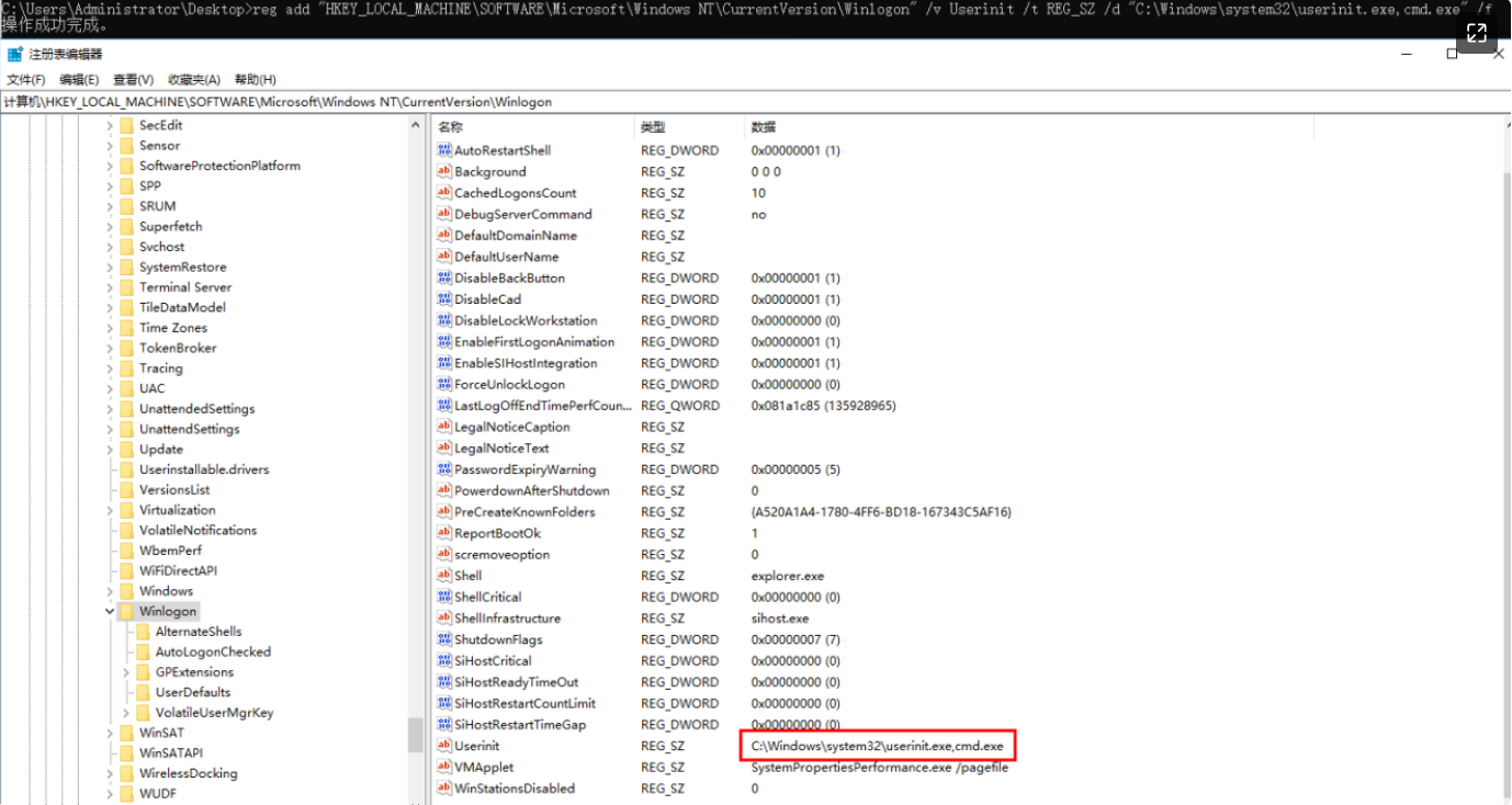 Windows 权限维持学习记录_reg add hkey local machine-CSDN博客