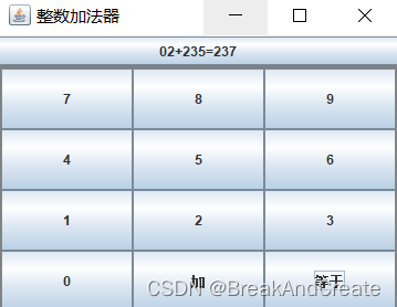 JAVA作业3：GUI设计及事件处理_java作业gui设计及事件处理-CSDN博客