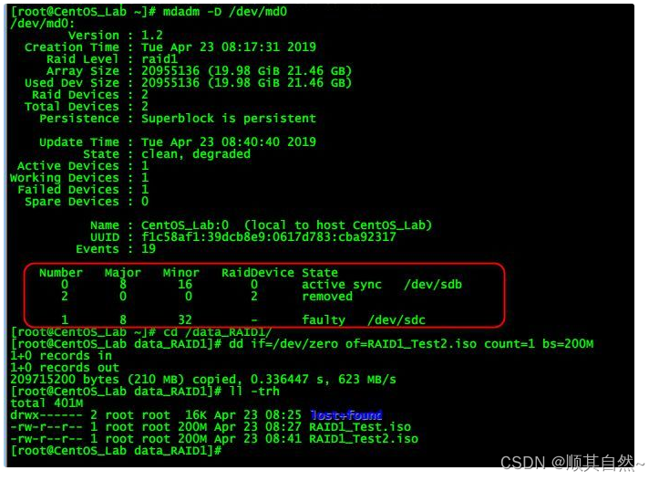 Linux下软RAID管理工具mdadm的基本操作实践-CSDN博客