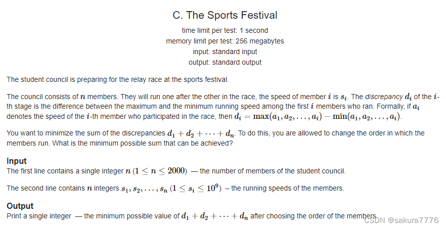 CodeForces Round #715(div. 2) A-D 题解_round715-CSDN博客