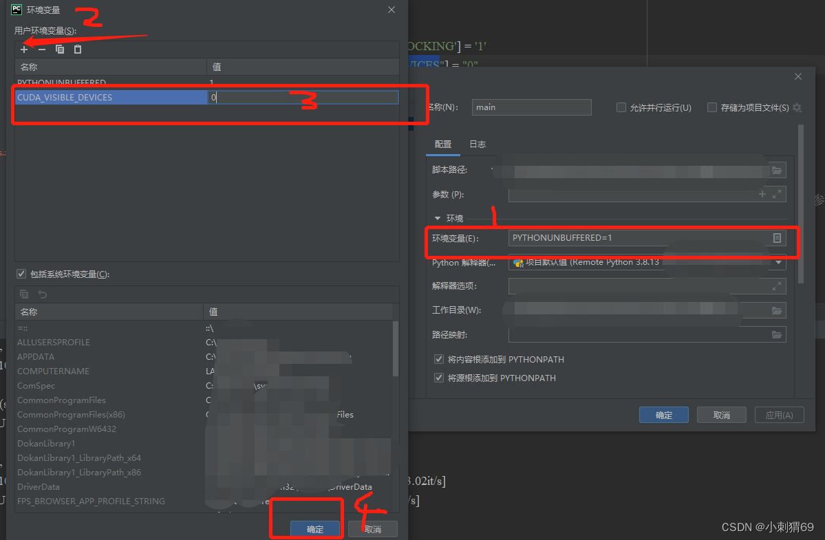Pycharm远程运行指定GPU_pycharm配置远程gpu-CSDN博客