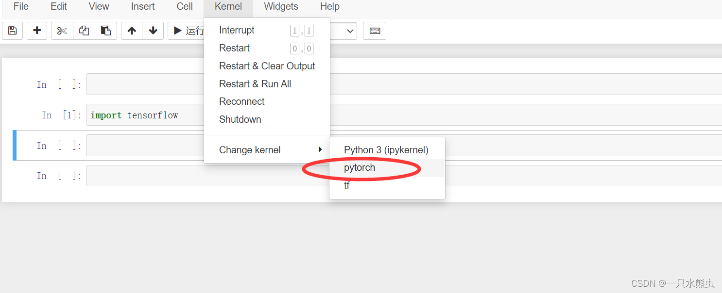 在jupyter Notebook 中切换创建的虚拟环境 Jupyter Notebook 切换虚拟环境 Csdn博客