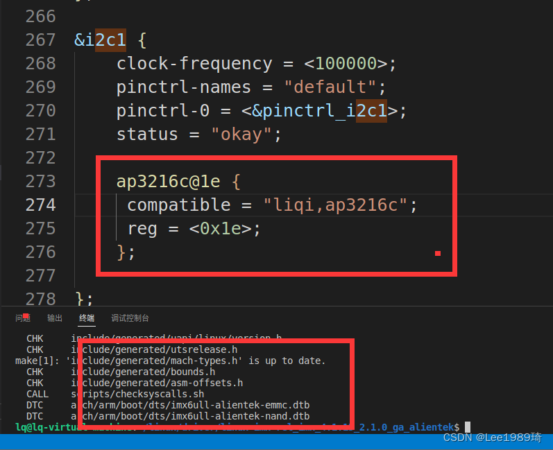 Linux驱动BSP（I2C 驱动实验）_linux bsp对芯片寄存器抽象-CSDN博客