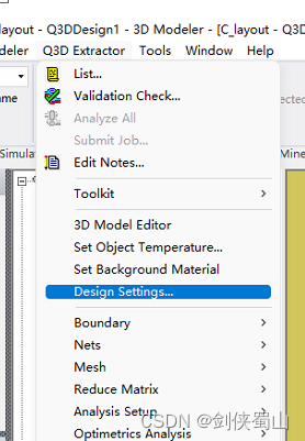 【PDN仿真笔记3-电容布局Q3D模型搭建】_q3d仿真-CSDN博客