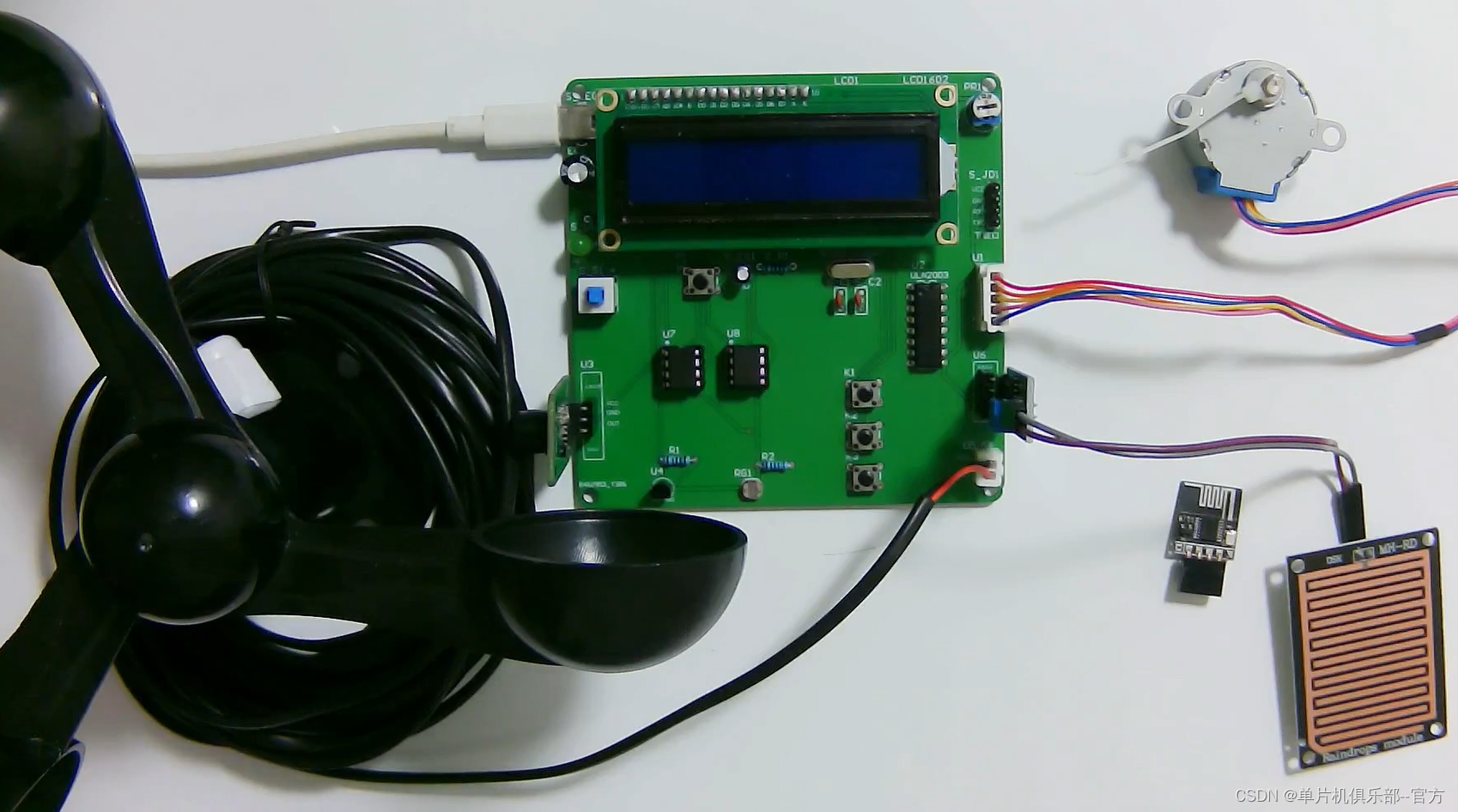 【单片机毕业设计】【mcuclub-jj-008】基于单片机的窗户的设计_步进电机如何模拟窗户的控制-CSDN博客