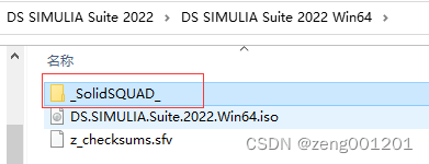 【ABAQUS2022】ABAQUS2022安装+汉化+帮助文档下载教程_abaqus2022下载-CSDN博客