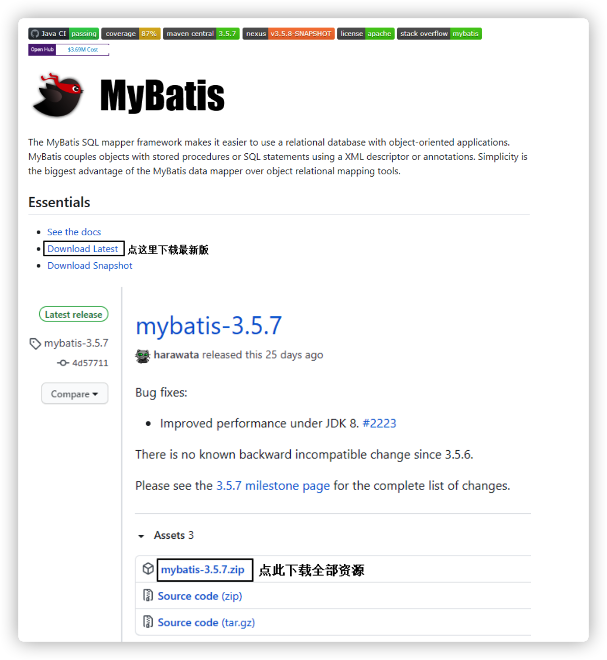 【MyBatis笔记】1 - MyBatis简介_mybatis排除jdbc代码和参数的几乎所有手动设定和结果集的检索是什么意思-CSDN博客