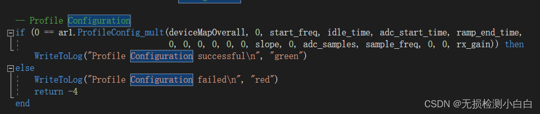 AWR2243 mmWave配置捕获程序_awr2243 配置-CSDN博客