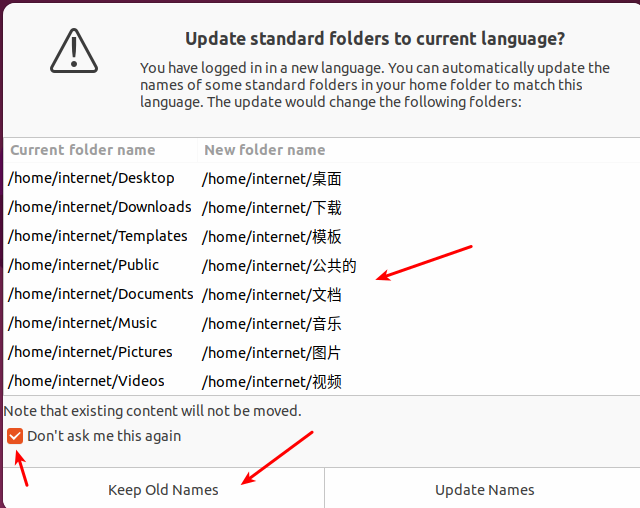 ibus-rime 输入法在 ubuntu 22.04 上的安装，及重装问题 （**）_ubuntu22.04 rime-CSDN博客