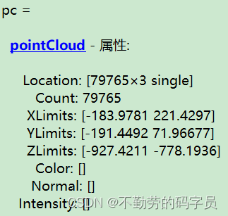 pcread函数_matlab pcread函数-CSDN博客