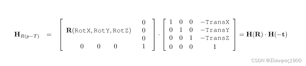 Halcon 3D create_pose_halcon pose1转换到pose2-CSDN博客