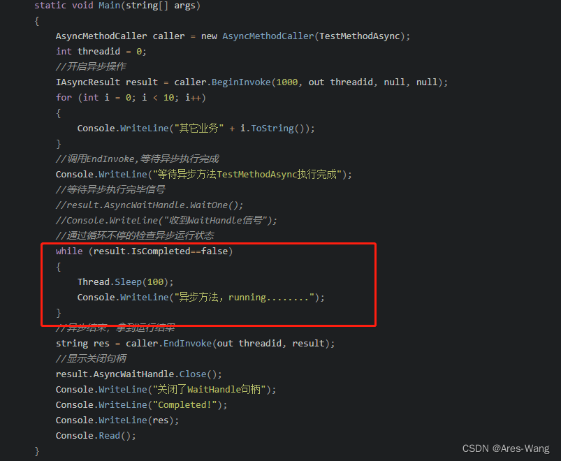 .NET Task Thread 进程 Process线程池pool、Invoke、begininvoke、异步回调、APM、EAP、TPL、aysnc、await ...