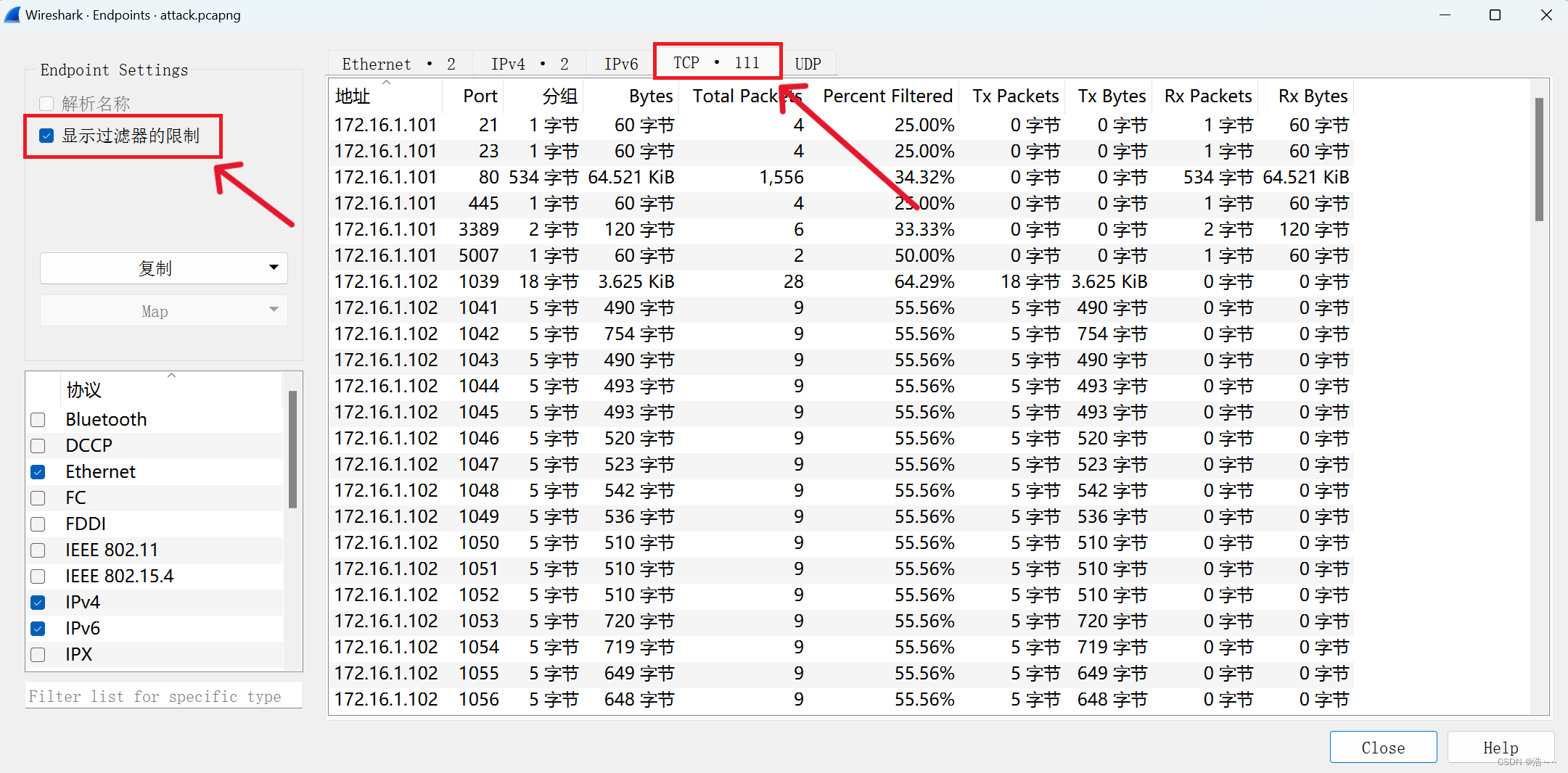 数据分析与取证_继续查看数据包文件attack.pacapng分析出恶意用户最终获得的用户名是什么,并将用-CSDN博客