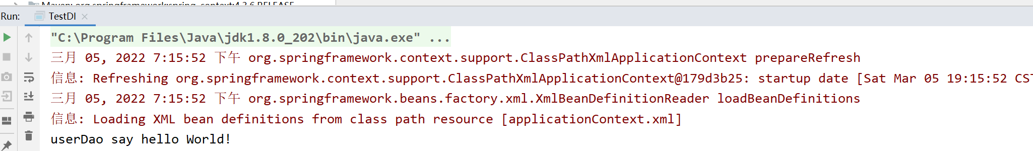 实验一 Spring IOC 基本操作_userservicempl-CSDN博客