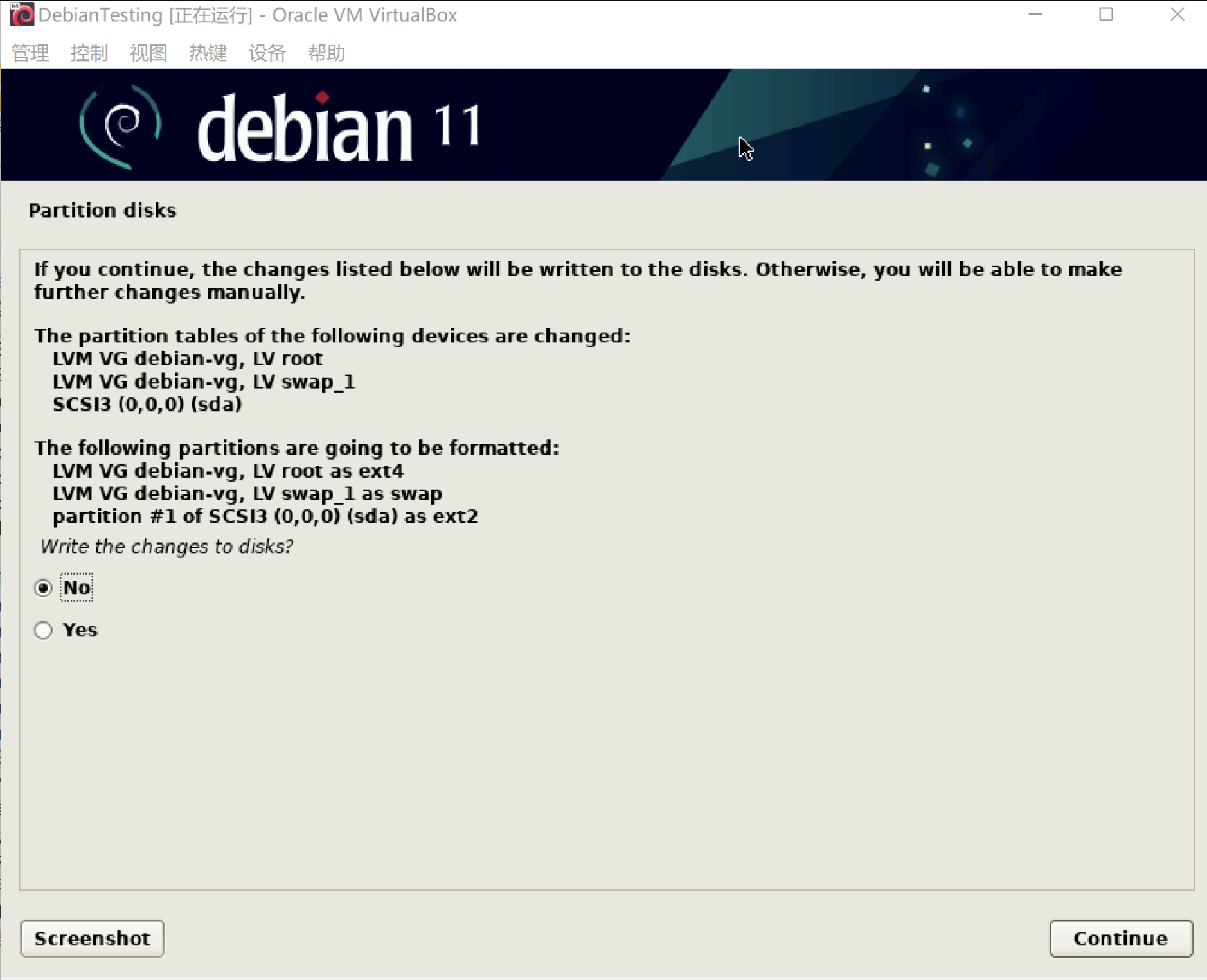 解决 Virtualbox 6.1.34 出现 End kernel panic - not syncing: attempted to kill the idle task_kernel ...