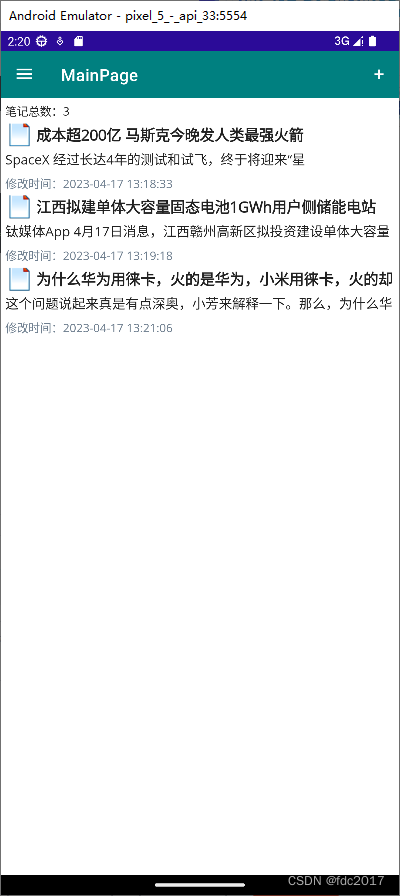 在Maui中使用Sqlite_fdc2017的博客-CSDN博客