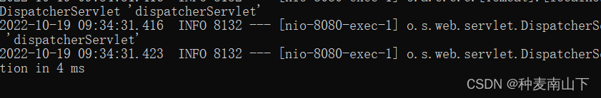 Mvn Spring Boot Run 命令刚执行完就结束 Springboot 启动类调用 Run 方法后主线程退出了吗 Csdn博客
