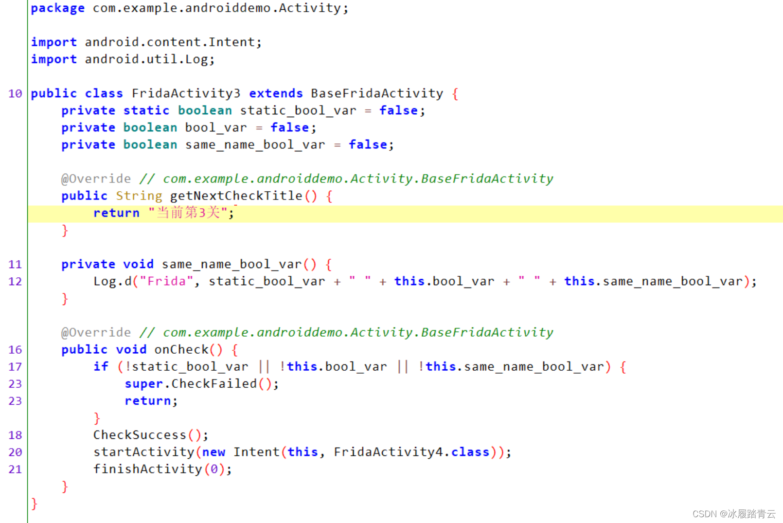 安卓逆向高阶之frida hook java层_java.perform(function ()-CSDN博客