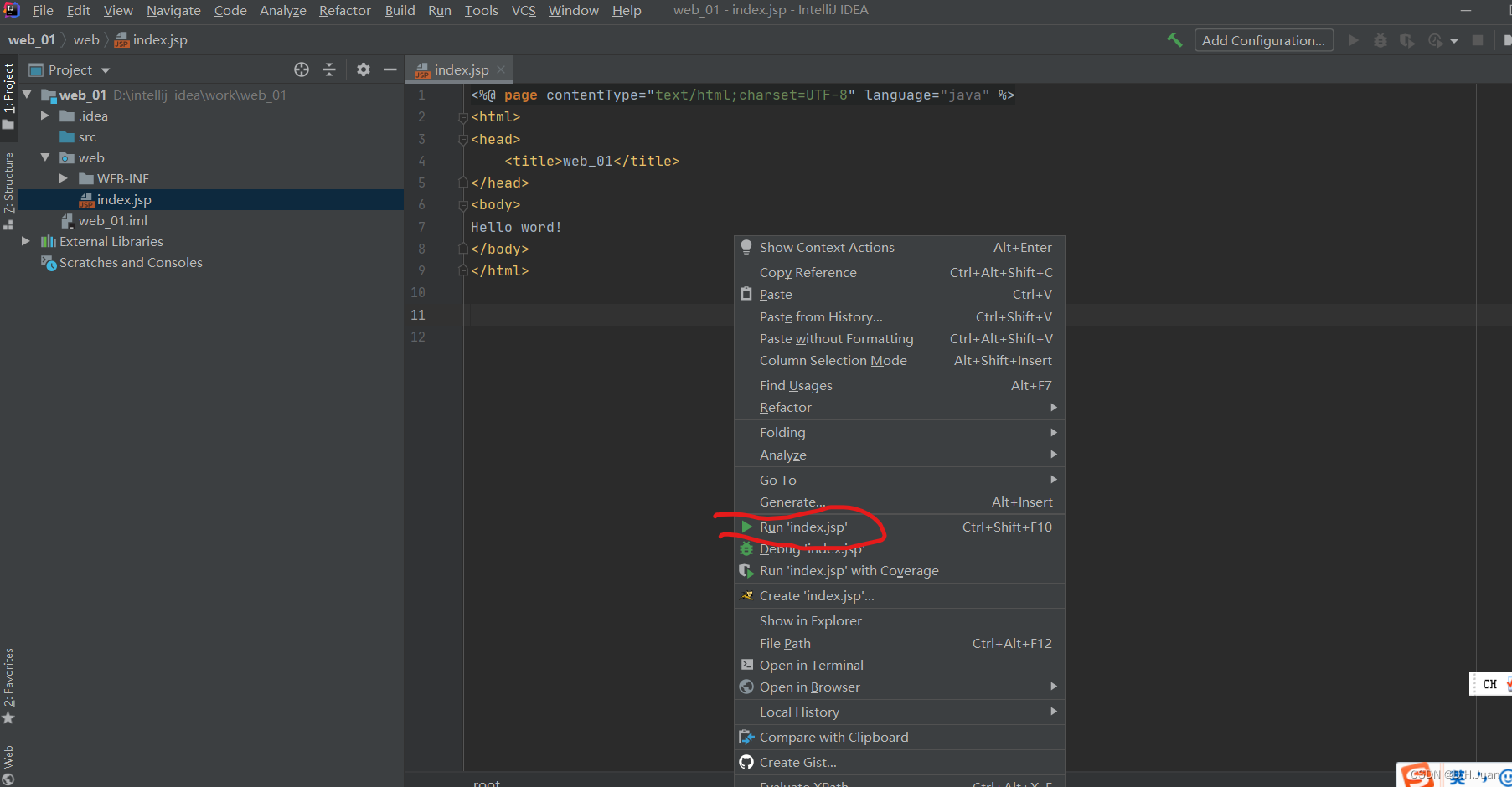 idea2020开发web应用-CSDN博客