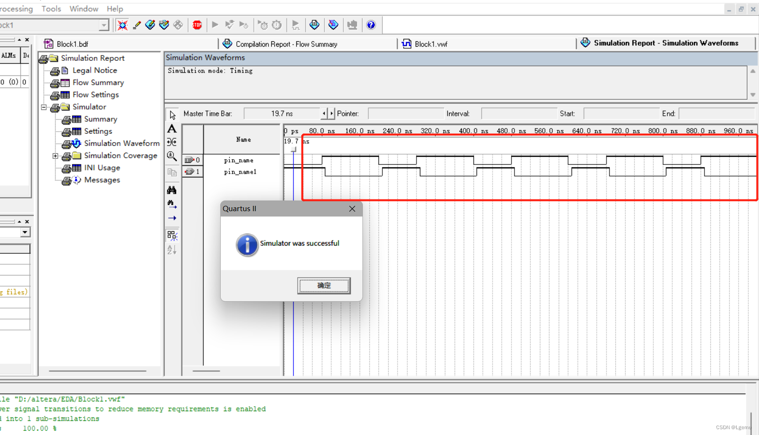 Quartus Ii简单仿真及no Simulation Input File错误解决方法 Csdn博客