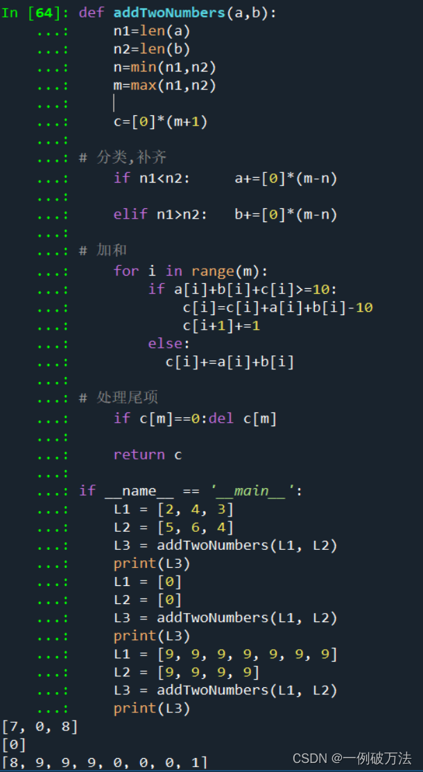 PY小练习_请你编写程序定义一个函数,找到列表nums中任意两两相加等于n的元素集合。 如:列表-CSDN博客