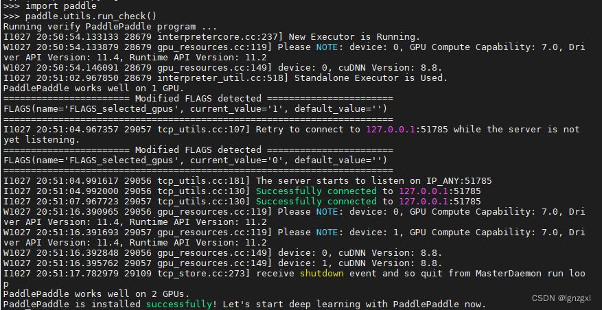 Ubuntu环境下的Cuda、Cudnn、NCCL的安装与基于Paddle的验证_ubuntu nccl-CSDN博客