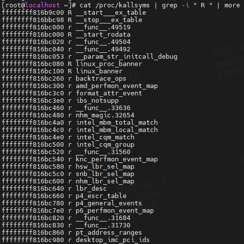 Linux 内核段符号简介_内核符号表中的t-CSDN博客