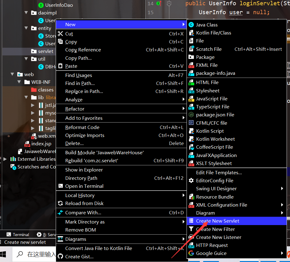 idea创建web项目及配置和创建servlet以及配置XML文件_idea配置java web项目找web.xml文件-CSDN博客