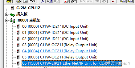 欧姆龙CJ1W如何进行EIP通讯及常见错误处理_欧姆龙eip21通信模块设置-CSDN博客
