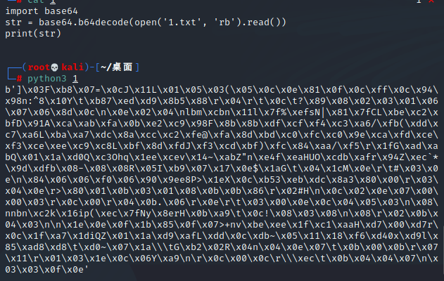 BugKu CTF(杂项篇MISC)--where is flag 4_xqngu-CSDN博客