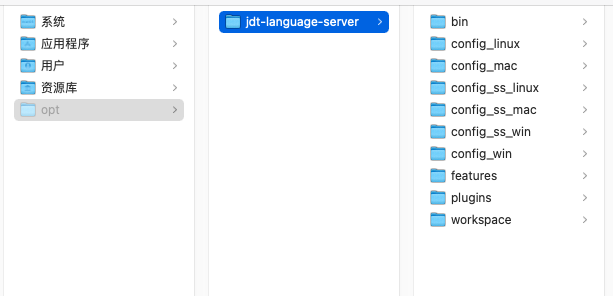 做一个简单的java编辑器_monaco-languageclient-CSDN博客