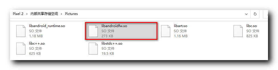 【Android 逆向】Android 中常用的 so 动态库 ( libdvm.so | libart.so | libandroid_runtime.so | libandroidfw ...