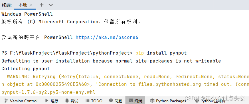 Pycharm遇到“Defaulting to user installation because normal site-packages ...