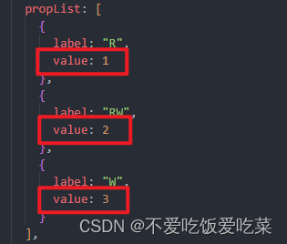 el-select后端返回数据显示value不显示label_a-select接口返回不是label 和value-CSDN博客