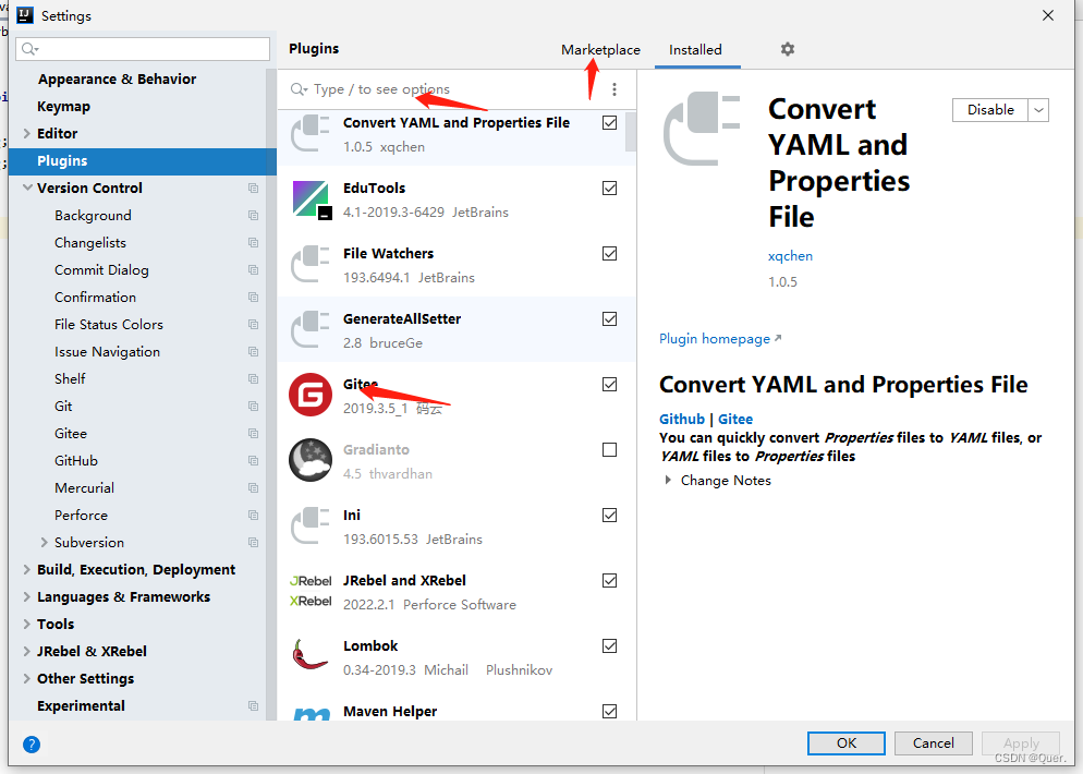 idea中配置Git以及安装Git Gui汉化_Quer.的博客-CSDN博客_idea设置git路径