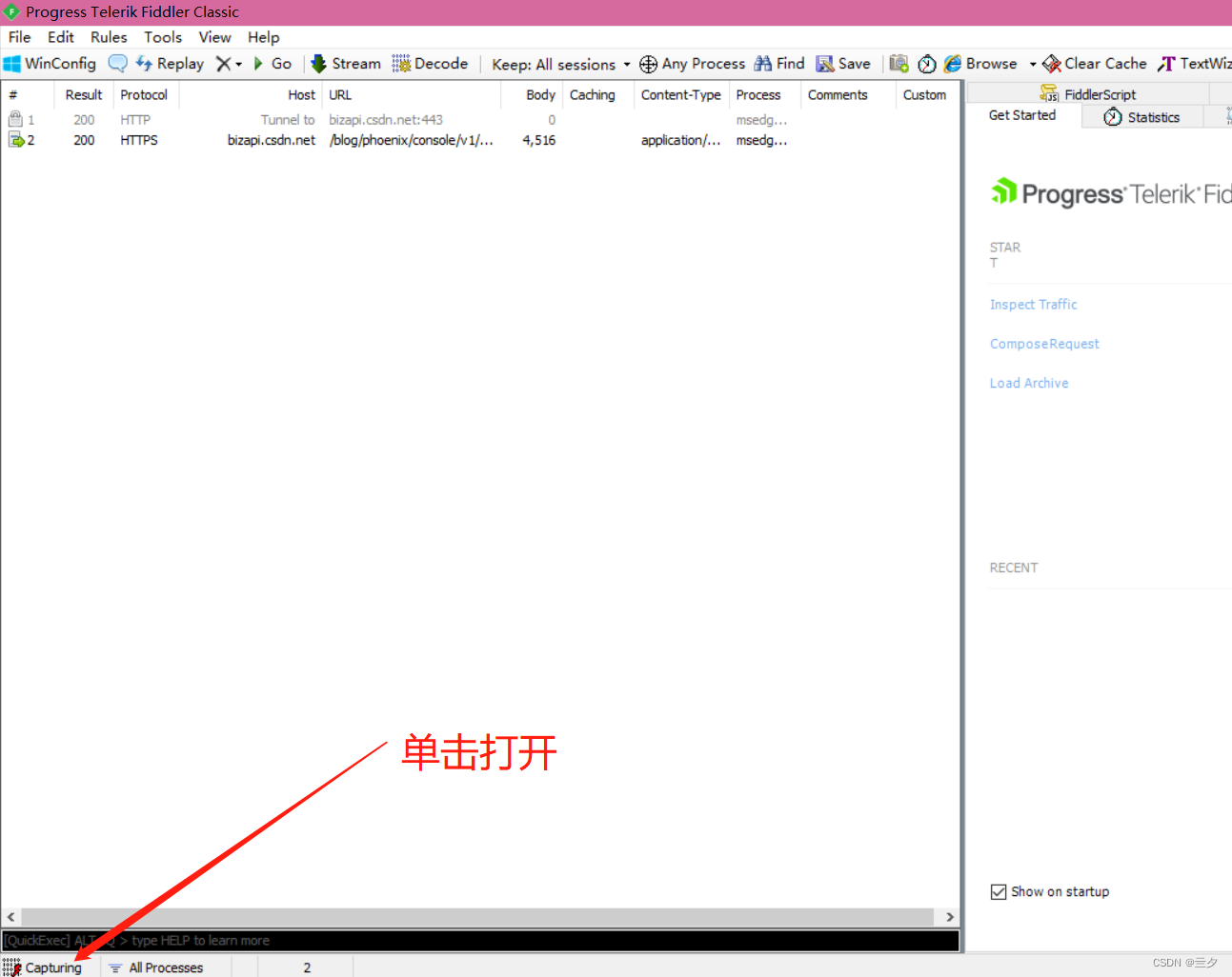 入手fiddler抓包老是出错，可能是你没注意这些细节_fiddler抓手机包提示proxy authentication required-CSDN博客