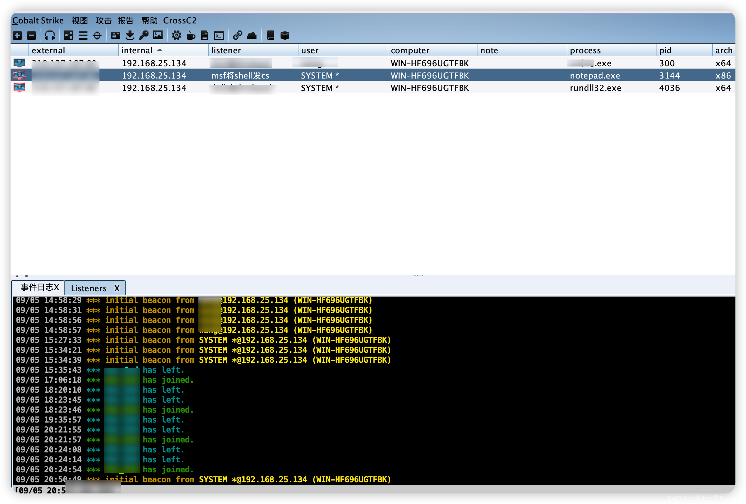 Cobalt_Strike与Metasploit(msf)联动-Win或Linux不同系统之间互相弹shell_msf反弹cs-CSDN博客