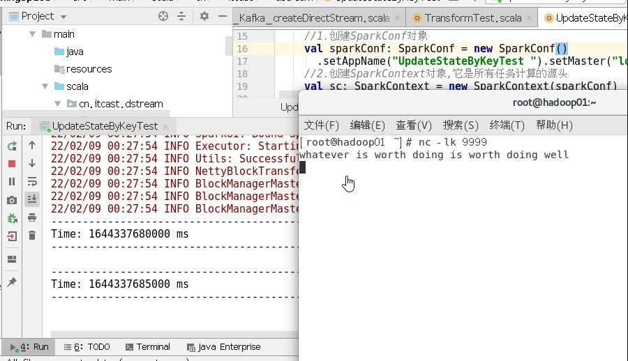 Spark Streaming的核心DStream案例_dstream案例核心代码-CSDN博客