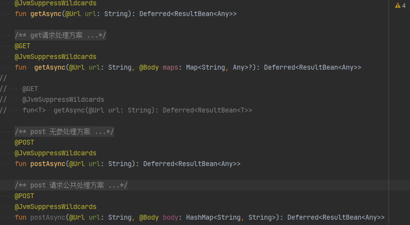 浅谈Kotlin 下封装统一的 Retrofit 泛型问题-CSDN博客