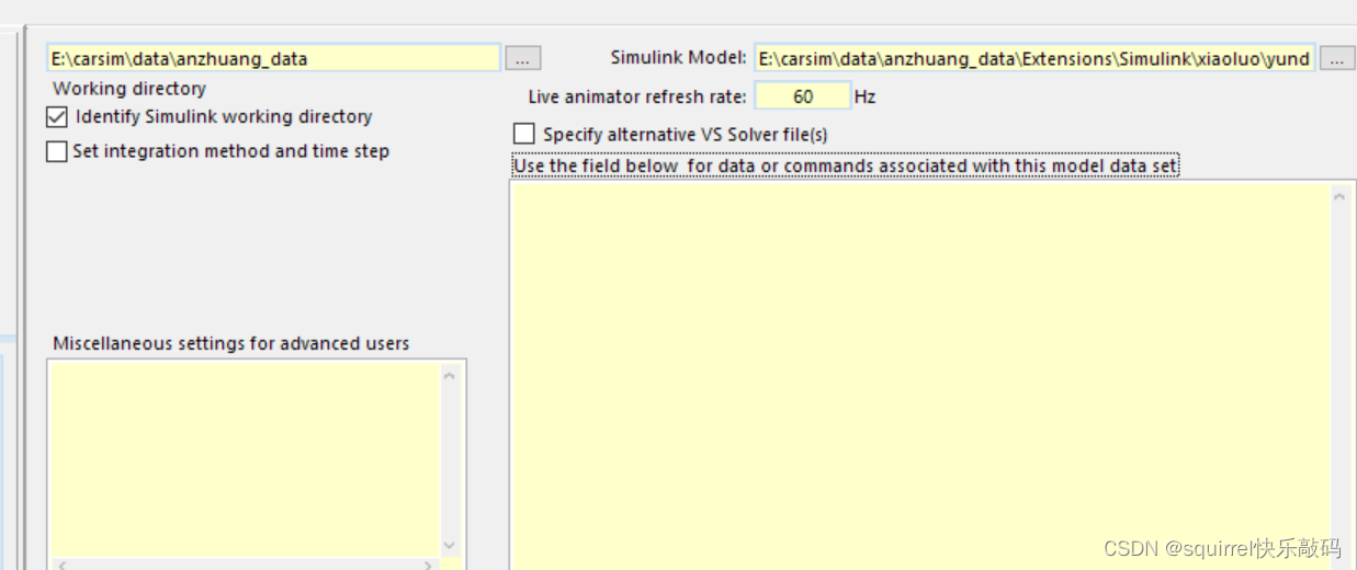 解决科研小问题 | Error: Unable to find solver DLL path from sim file-CSDN博客