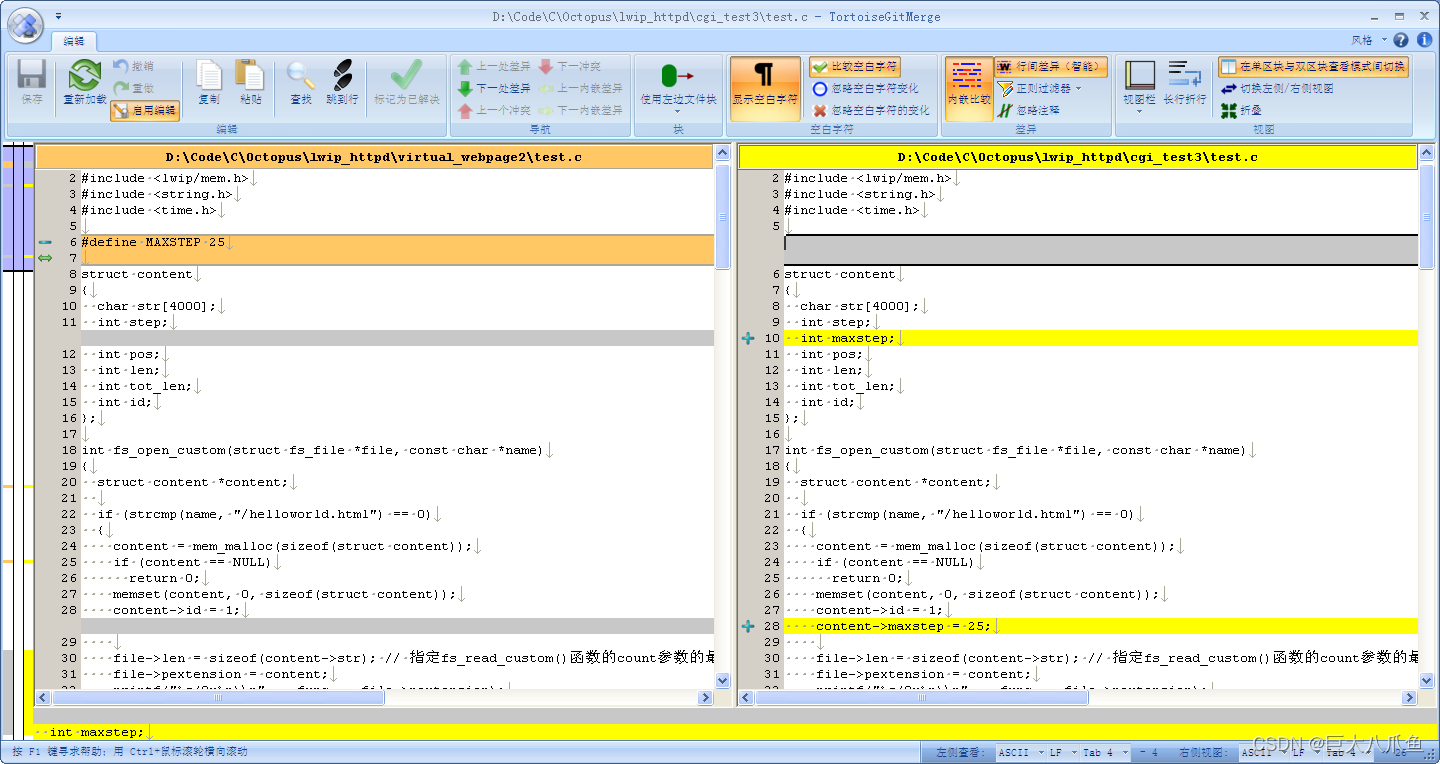 lwip-2.1.3自带的httpd网页服务器使用教程（三）使用CGI获取URL参数（GET类型表单）_lwip cgi-CSDN博客