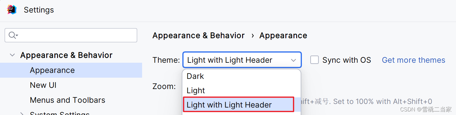 22、IDEA超实用设置_light with light header-CSDN博客