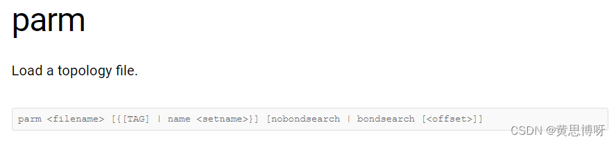 cpptraj的常用命令-CSDN博客