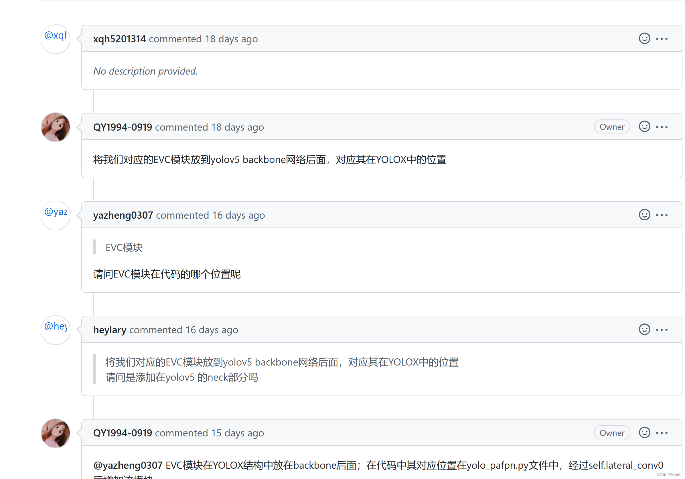 YoloV5+ECVBlock:基于YoloV5-ECVBlock的小目标检测训练_evcblock-CSDN博客